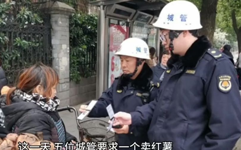 城管执法过当,上千人围殴城管