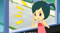 中学生安全教育第二课
