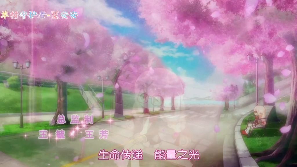 小花仙角色介绍:雪城爱,生日12月31日,守护花:山荷叶(BGM:TFBOYS—...