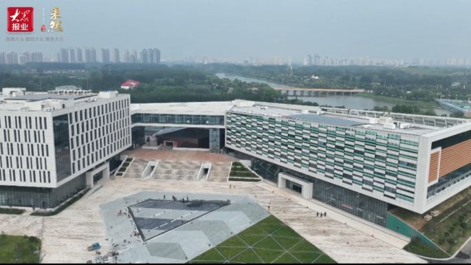 果然视频|聚焦聊城度假区,重点项目建设有亮点有突破