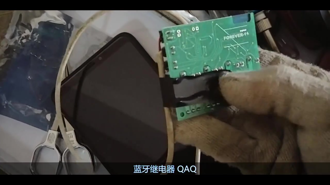 如何用手机控制卷闸门?