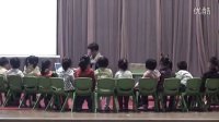 中班阅读《啪啦啪啦嘭》幼儿园课程 教案