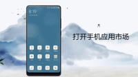 还原微信聊天记录,手机怎么找回微信记录?