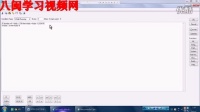 Intouch教程2