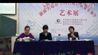 大班社会《独一无二的我》蒋静含教学实录反思点评完整版含PPT课件