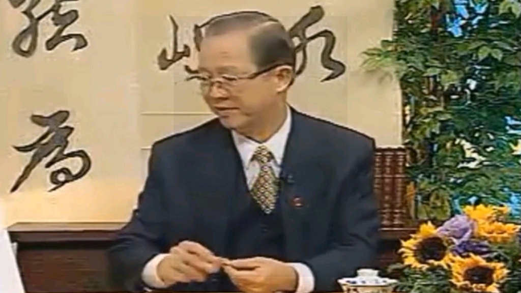 曾仕强教授:最简单的卜卦方法,每个人都可以做。