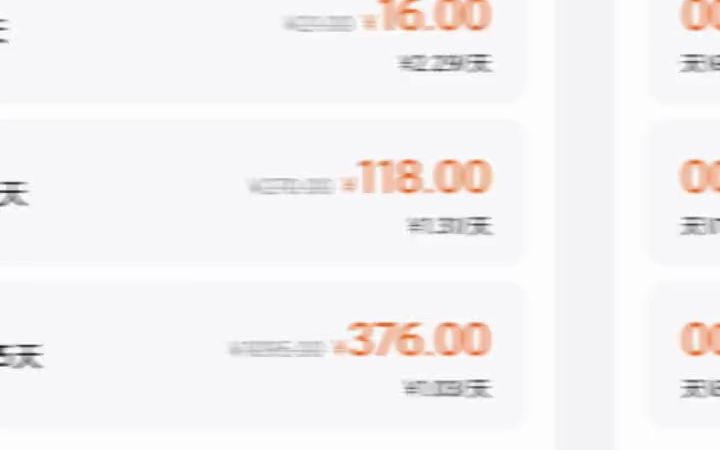 ...稳定挂机小程序游戏,超稳定多开,不占用微信,解放本地手机教程 - 抖音