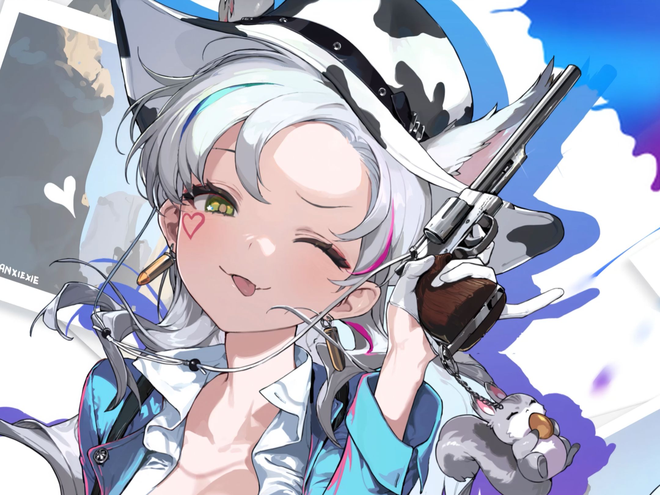 小心我.射中你的心哦 ~