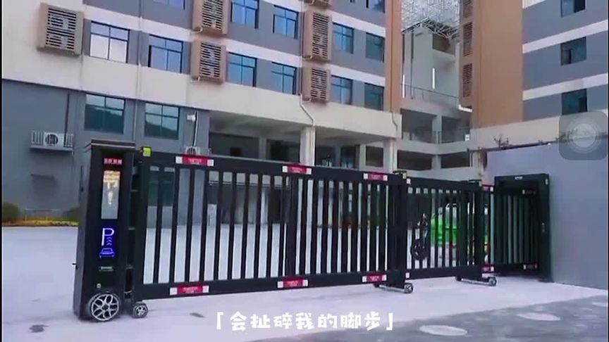 #鼎盛门业 #段滑门 #电动伸缩门 #门禁系统 #广告道闸 #车牌识别