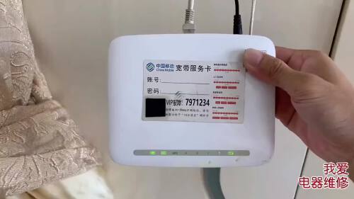 宽师傅不说的秘密设置光猫这2个选项解除限速网速立马翻倍