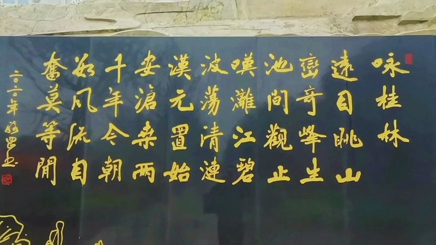 桂林山水之风景介绍