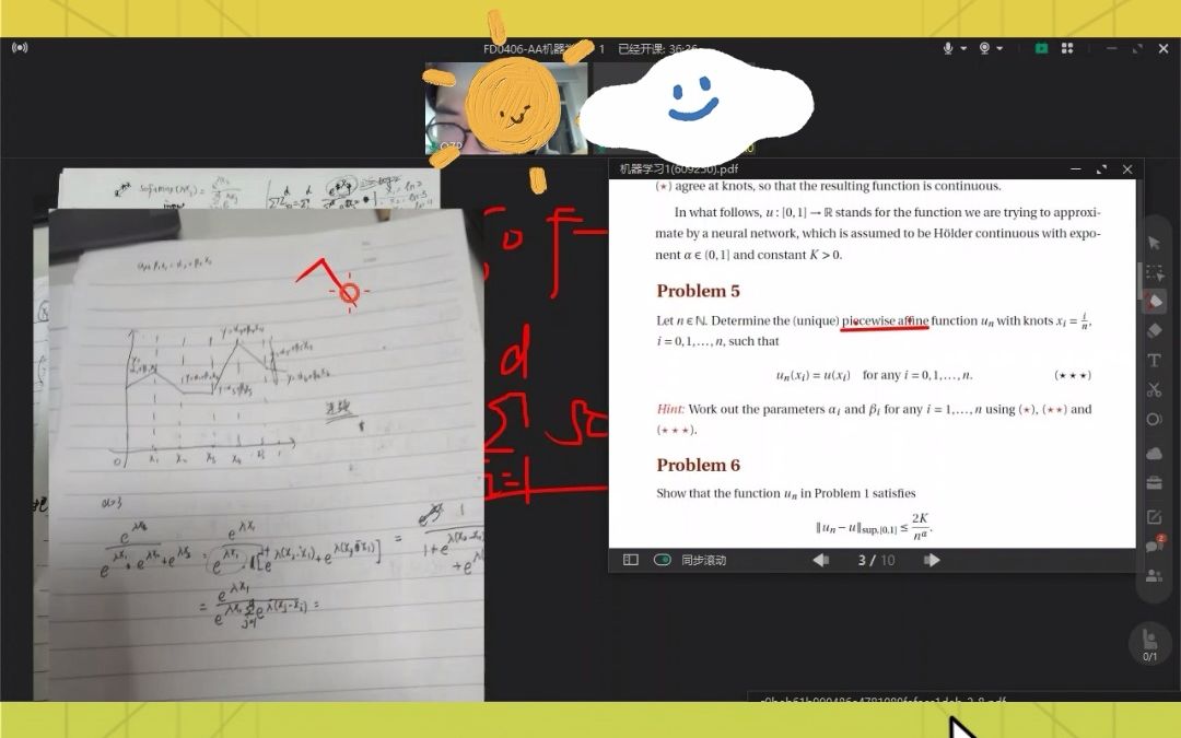留学生作业辅导-哥伦比亚大学硕士AI机器专业-习题解答