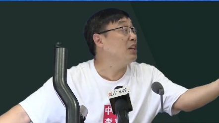 汤老师,三行四列的行列式怎么算?