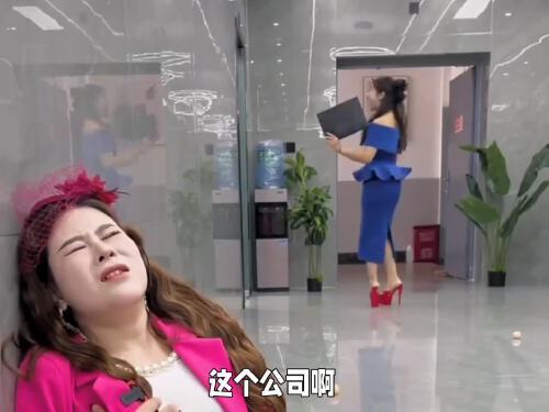 测试应聘者人品选管理!