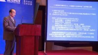 发电企业实时监控信息系统(SIS)发展的第二个春天 - 侯子良
