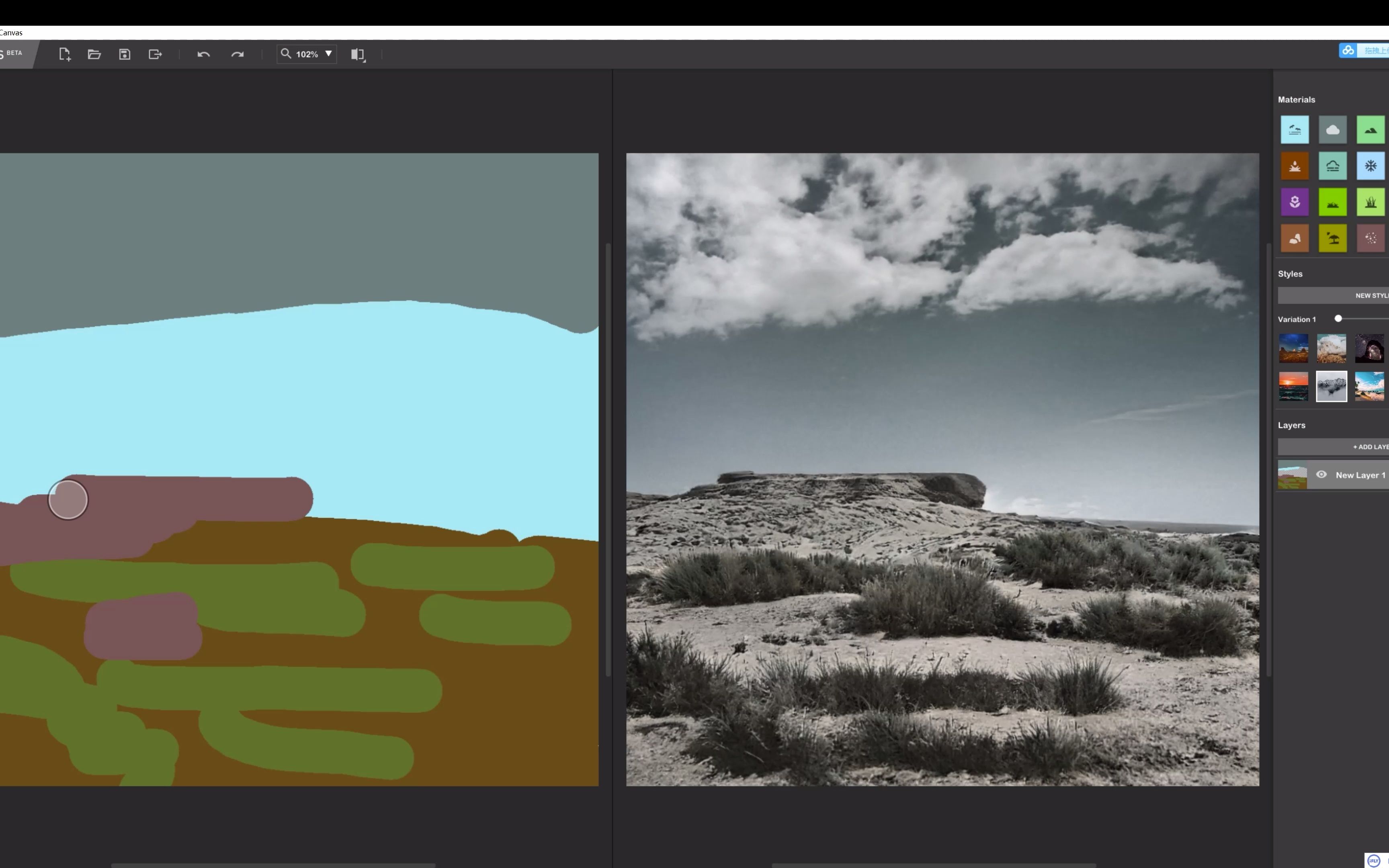 软件分享——nvdia canvas安装包,解决官网下载慢等问题