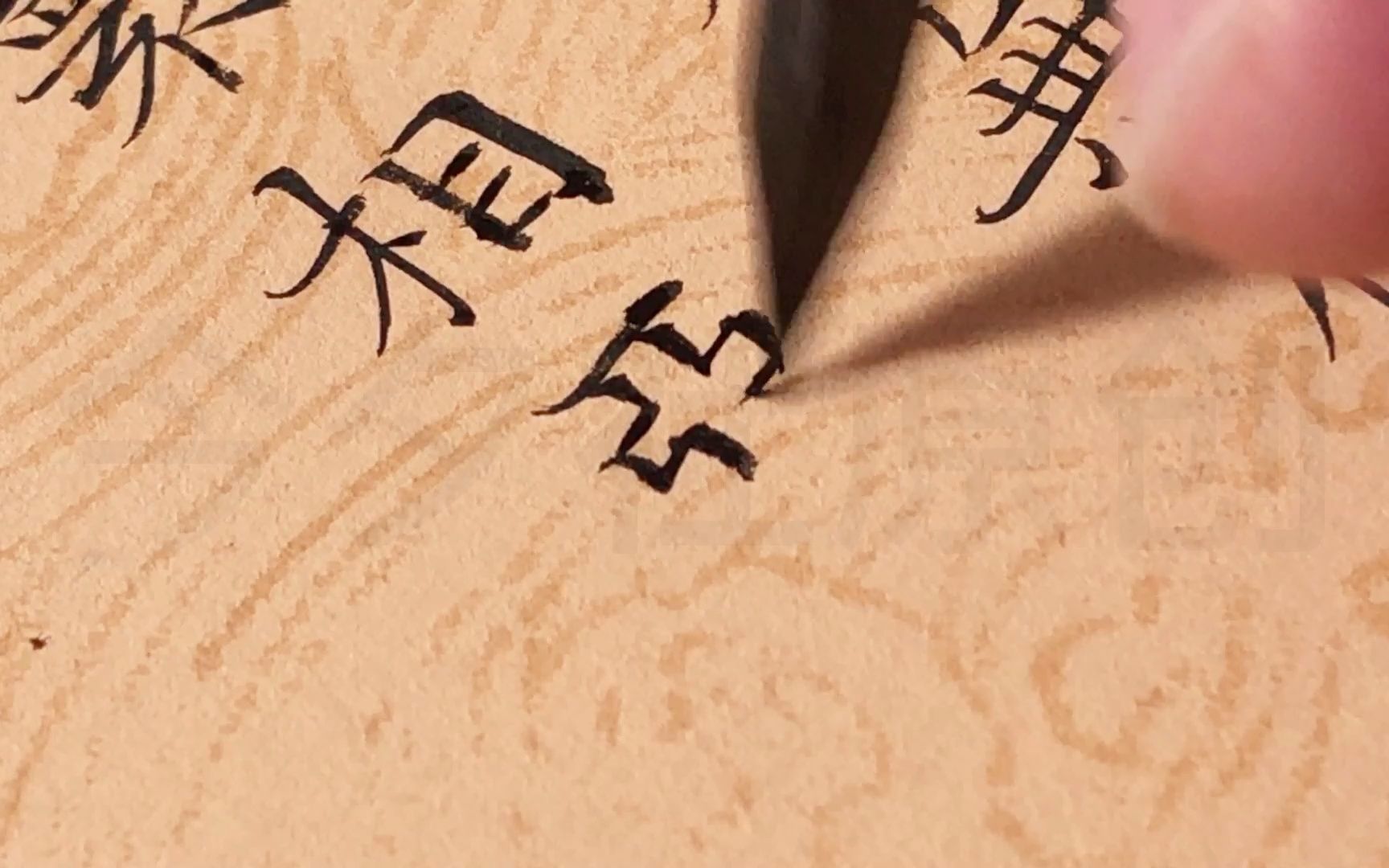 【小楷书法】今夕社小楷,柳永《二郎神·炎光谢》下阕