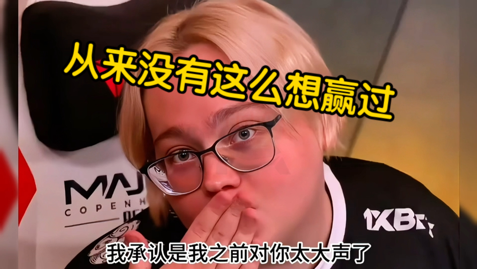 「马西西」CS第一操盘手先天理财圣手❗️人家藏战术,他藏枪法