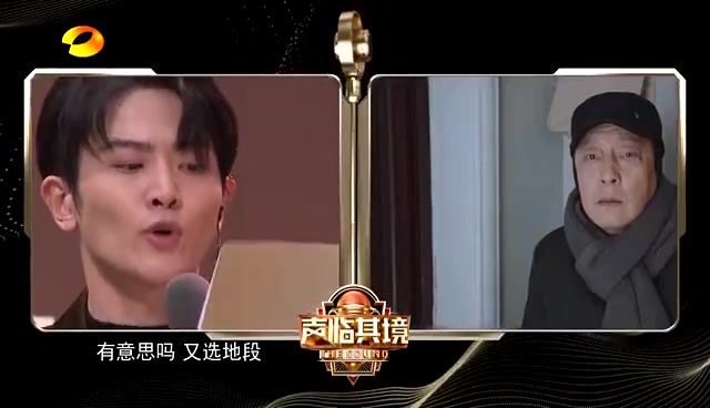 【刘端端】声临其境 | 配音《都挺好》花絮