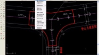 鸿业视频教学