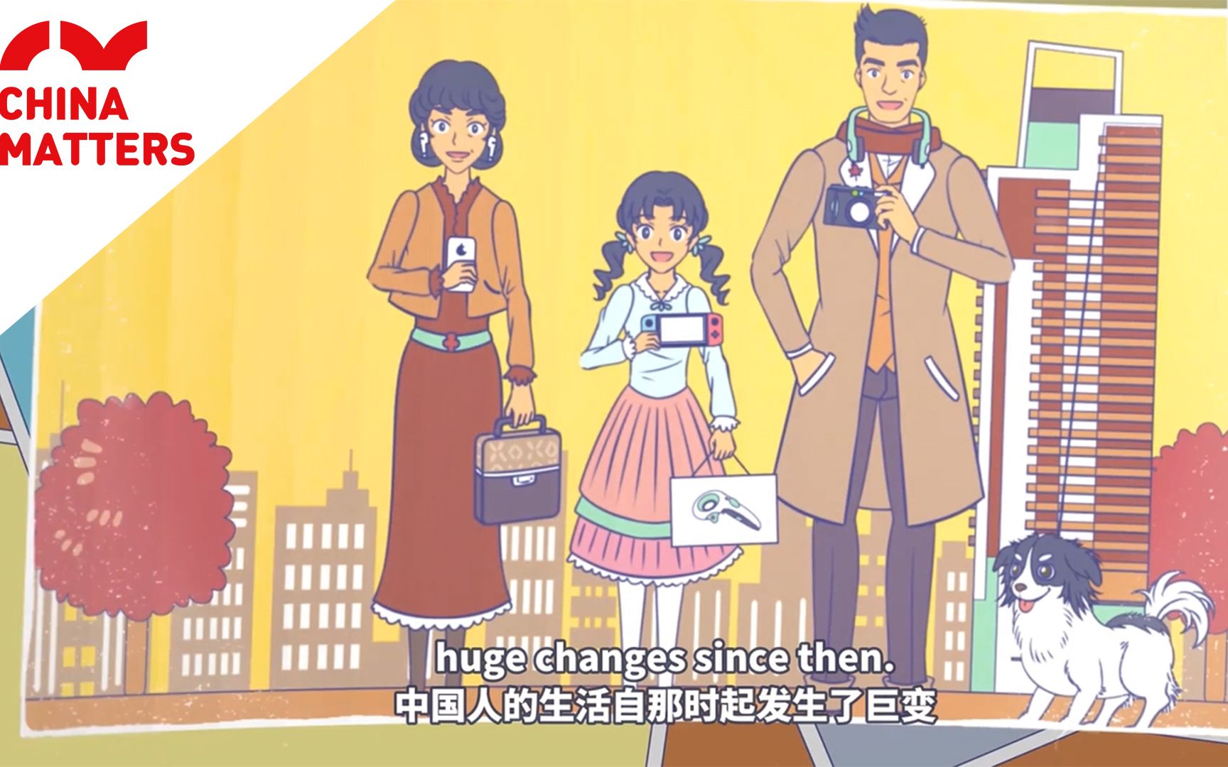 跟随一家人看中国40年发生的巨大变化!除了收入增加你还能想起哪些