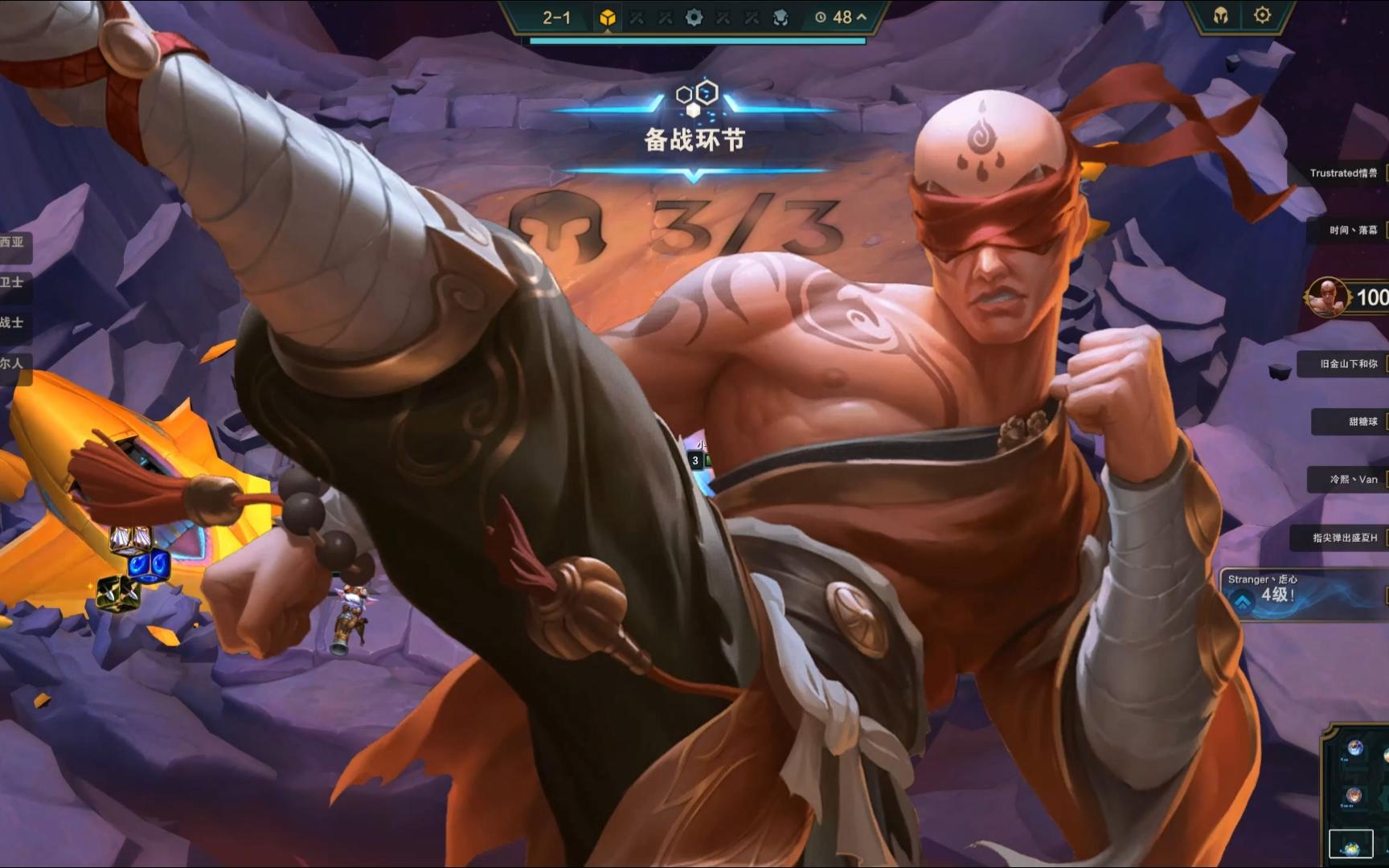 云顶之奕最新机制[bug]-电表倒转,黄金门票开局把把全员三星五费不是梦!