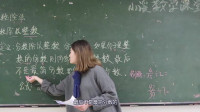 小溪数学:分数除以整数的定义讲解,分数知识的拓展