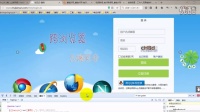 firebug功能介绍2