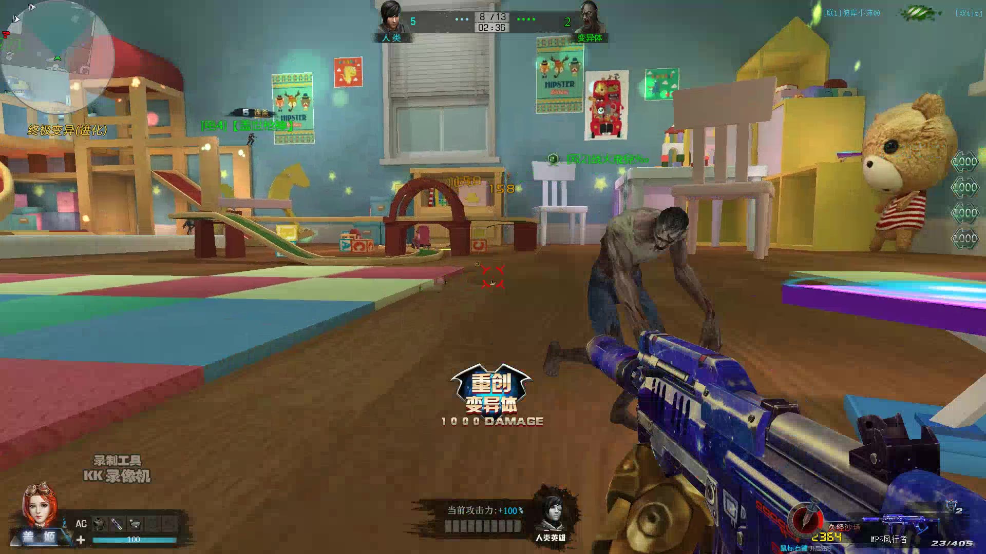 半清半醒,生死狙击,森林游乐屋也来一期,【滑稽】