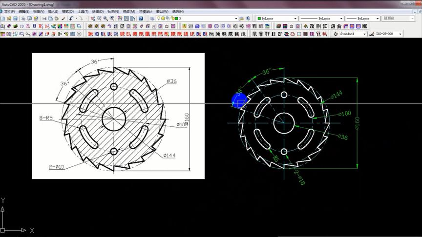 浩哥讲解CAD软件命令使用——CAD基础命令第三讲