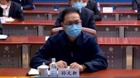 集团公司召开提质增效动员推进视频会