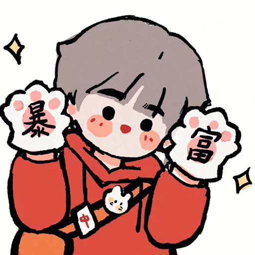 一只努力的鱼m 