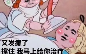 NDT无损检测教学_超声波无损检测教学考证UT2级