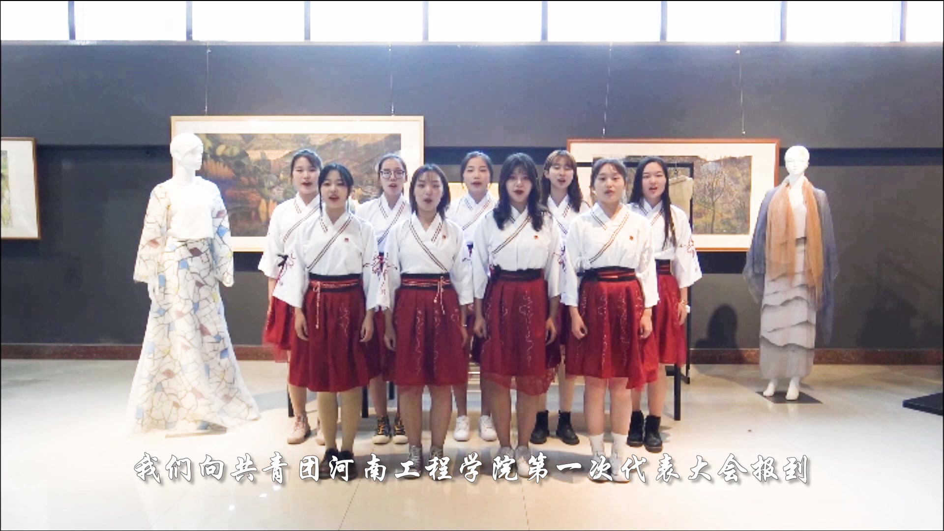 【向团代会报到】河工学子向共青团河南工程学院第一次代表大会报到