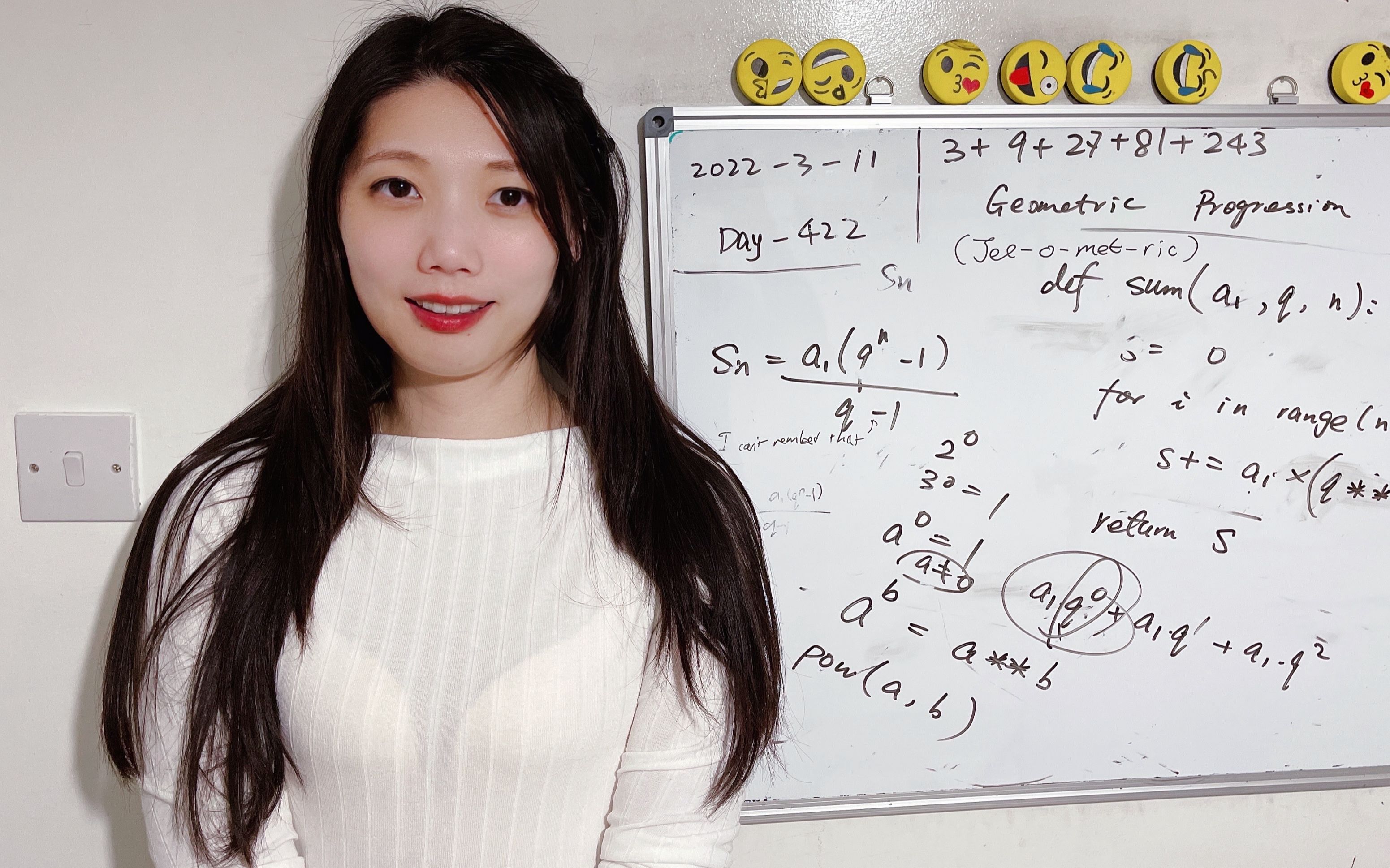 第26课 教媳妇编程: 归并排序算法 Merge Sort Algorithm