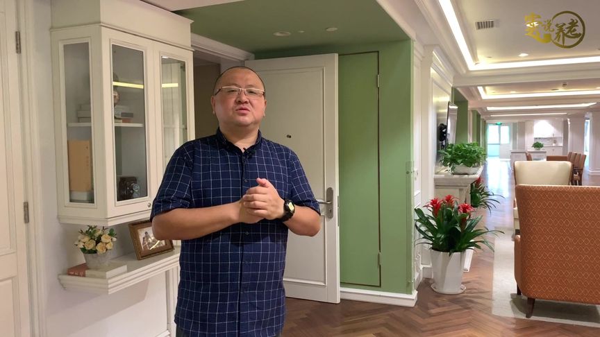 带您走近北京的中高端养老公寓