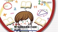 圆桌会议 | 议题:铁饭碗是否是我们追求的理想职业?