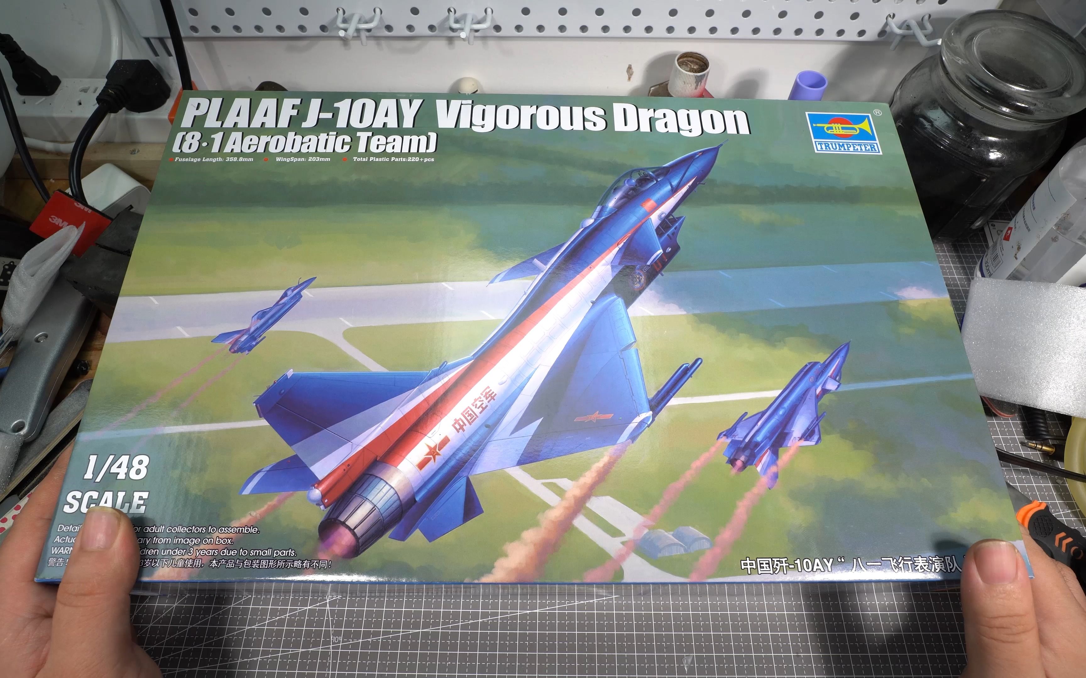 【兔鹰的模型#352 4K】中国歼十 J-10AY 猛龙战斗机 八一表演队机 ...