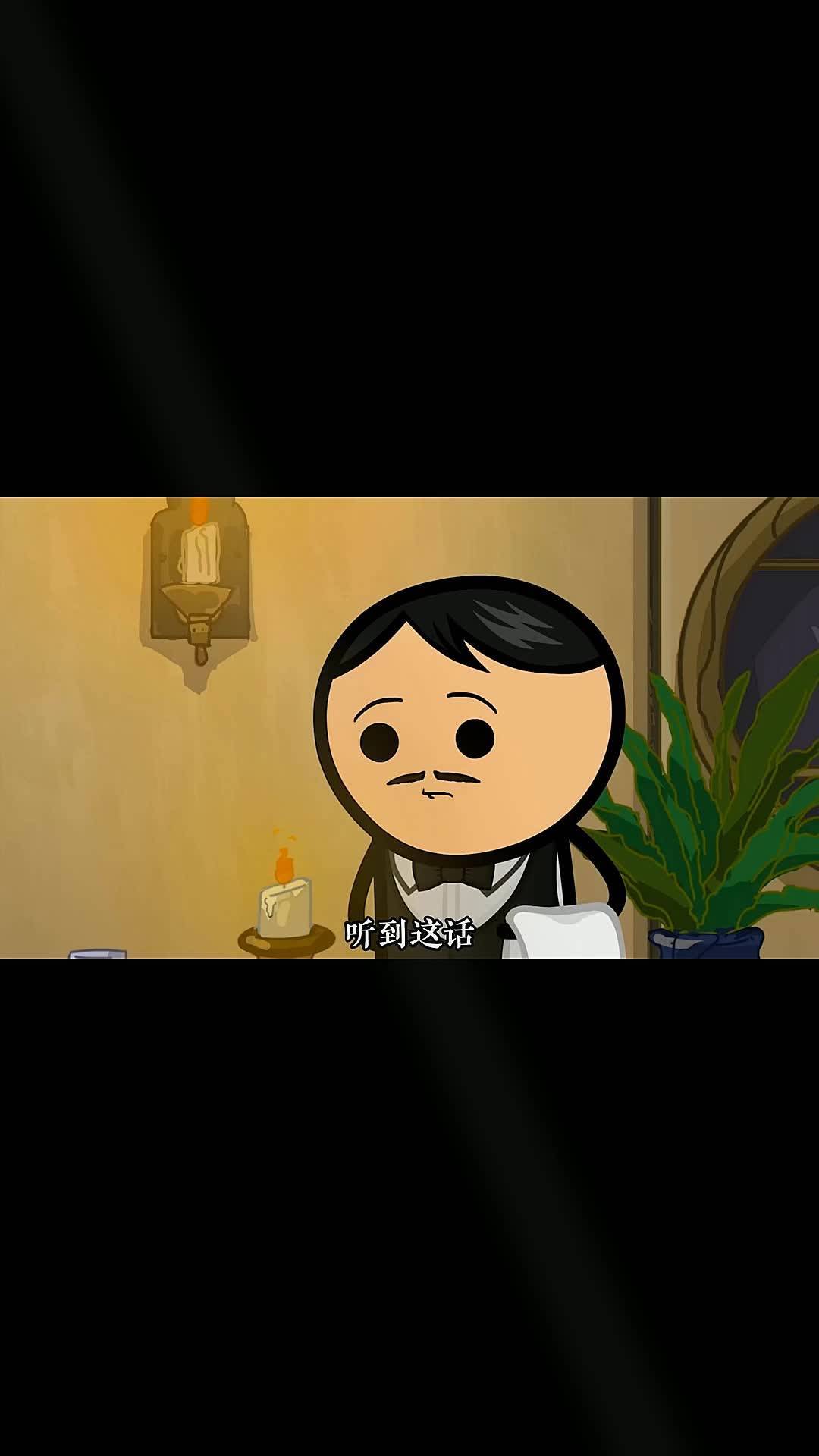 男人花重金购买安全标志,结果竟是为了犯罪