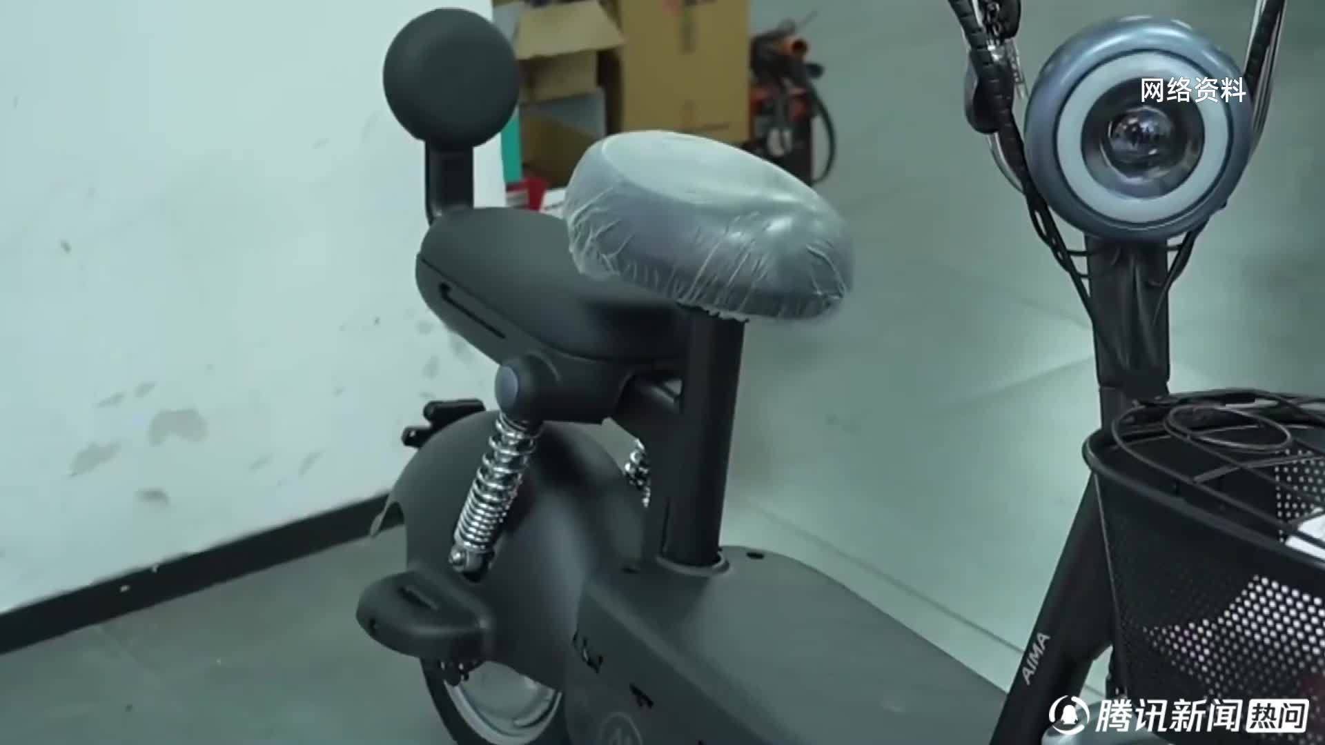 新国标电动自行车最高涨至4000元!被吐槽太贵不实用,这算贵吗?