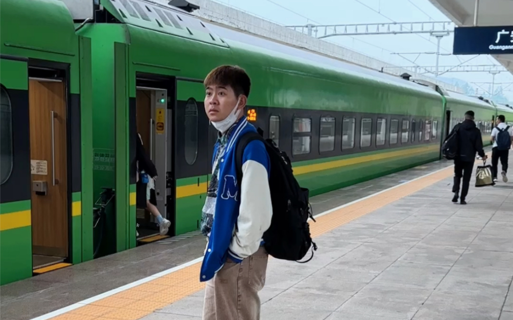 绿皮车不是最慢的车吗?怎么现在动车也是绿皮车了?