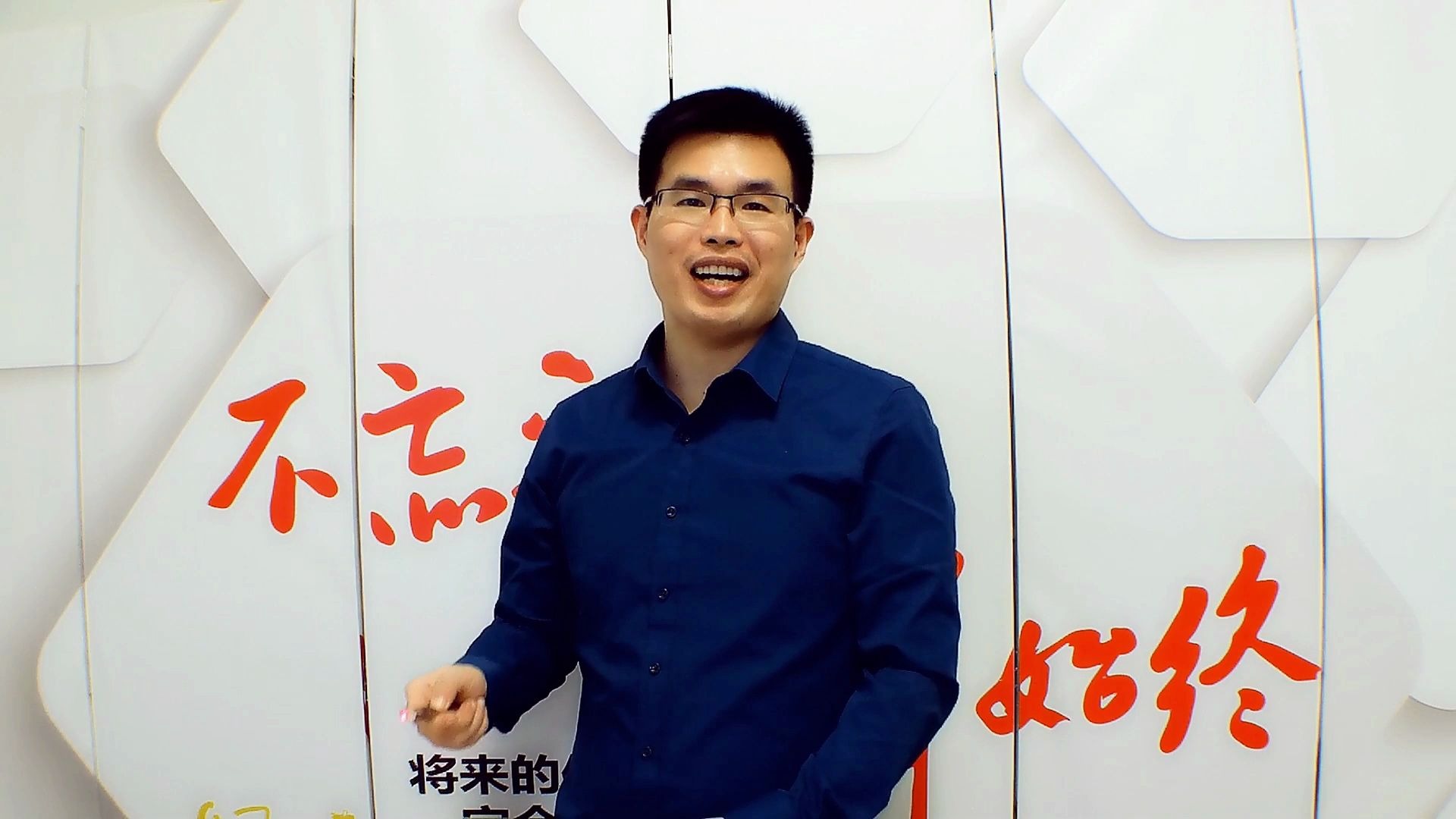 公务员考试申论应用文,1000字的应用文怎么写?莱康村推荐材料这样写
