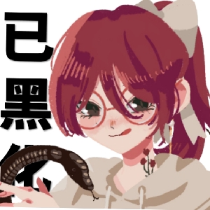 山茶爱讲话 