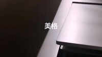 桌面翻转终端,无纸化智能终端翻转电脑一体机