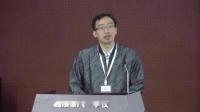 信息技术新课程实施研讨培训会·王鑫:大数据时代的高中课程教学改革