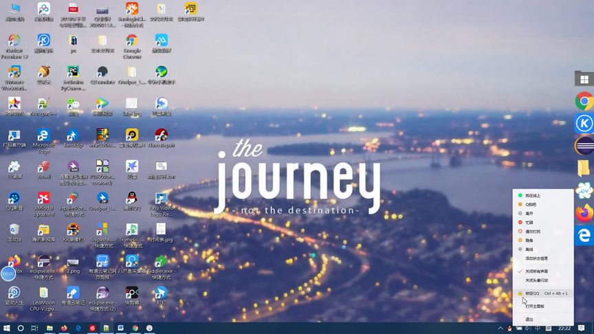 如何使用div设置浮动