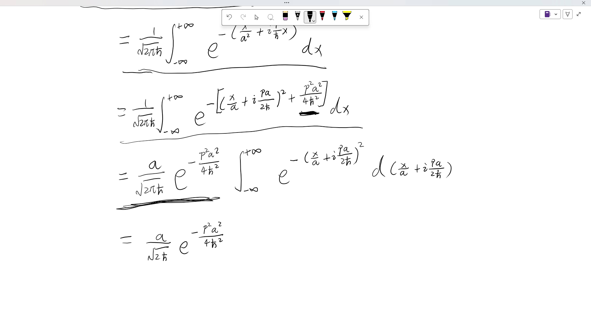 高斯函数的傅里叶变换