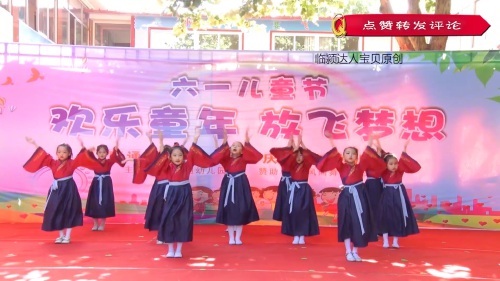 幼儿园大班舞蹈《中华孝道》,颂扬中华美德,给孩子感恩教育