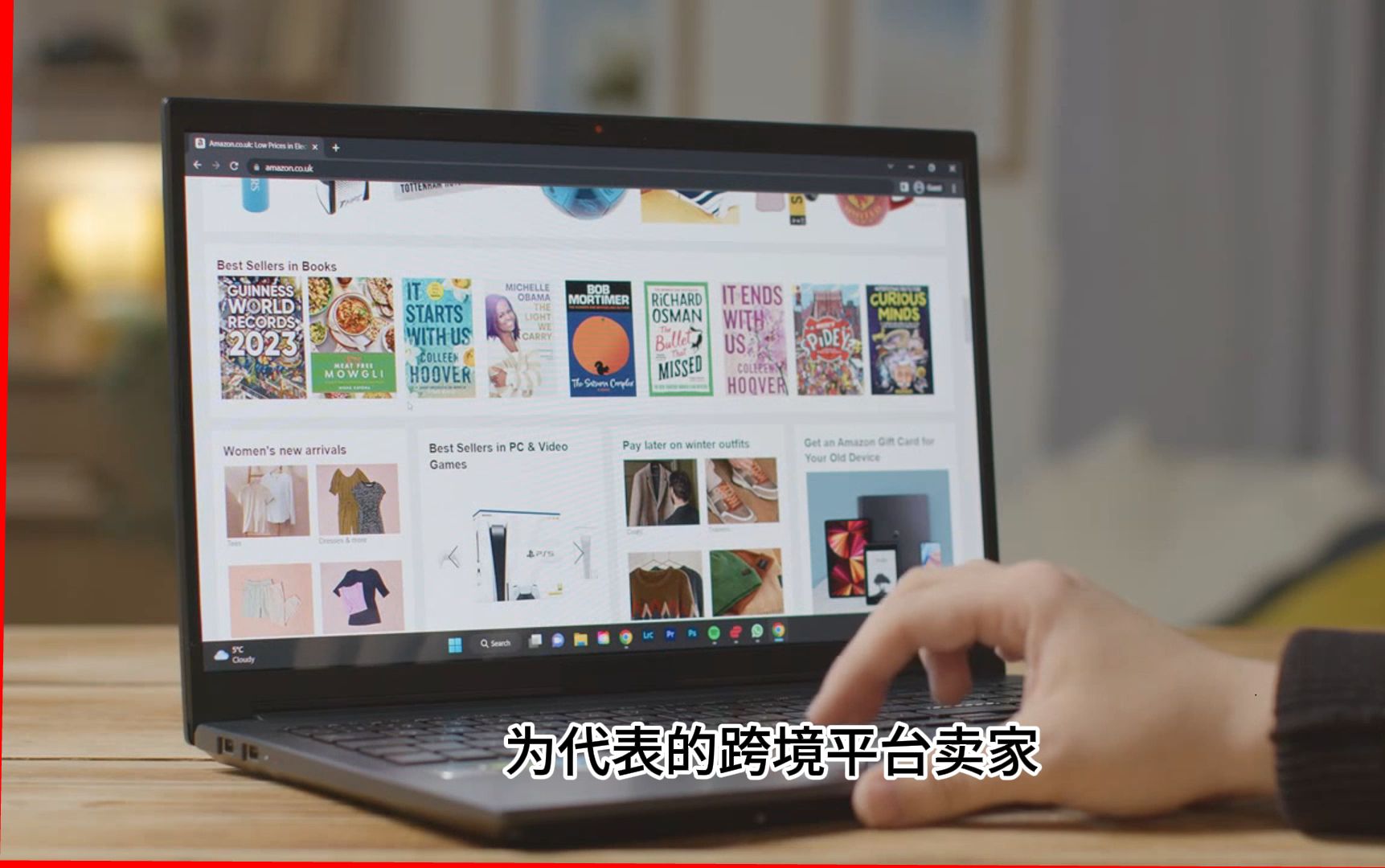 如何在一台设备上安全管理多个Google、FB、AMZ账号?