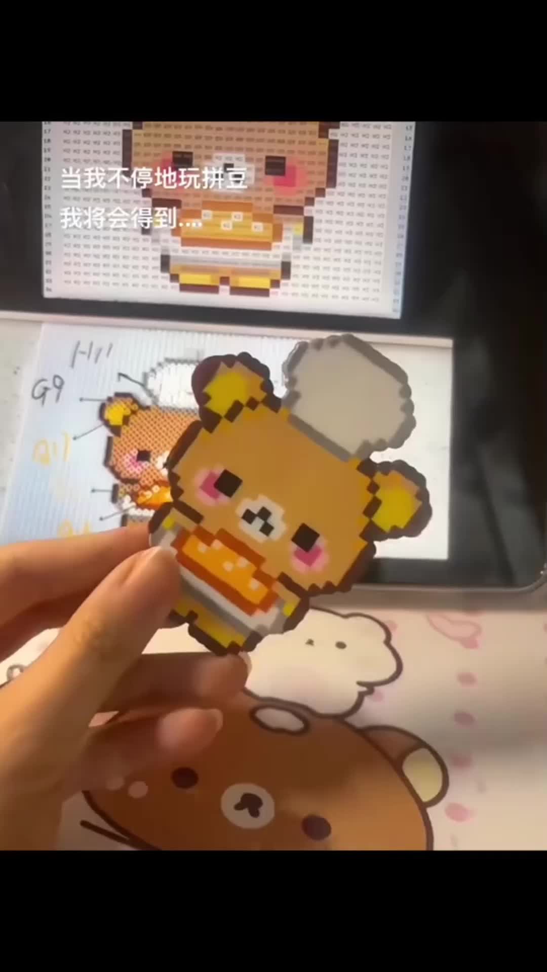 一定会成为拼豆大王#拼豆